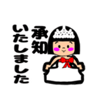 いつでも使える了解スタンプ5 | LINEスタンプ | 13parel