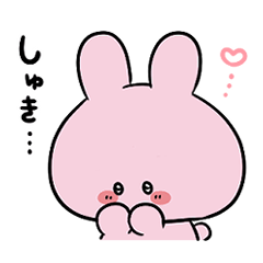 親子イルカ2 毎日使える | LINEスタンプ | SimpleSideMascots